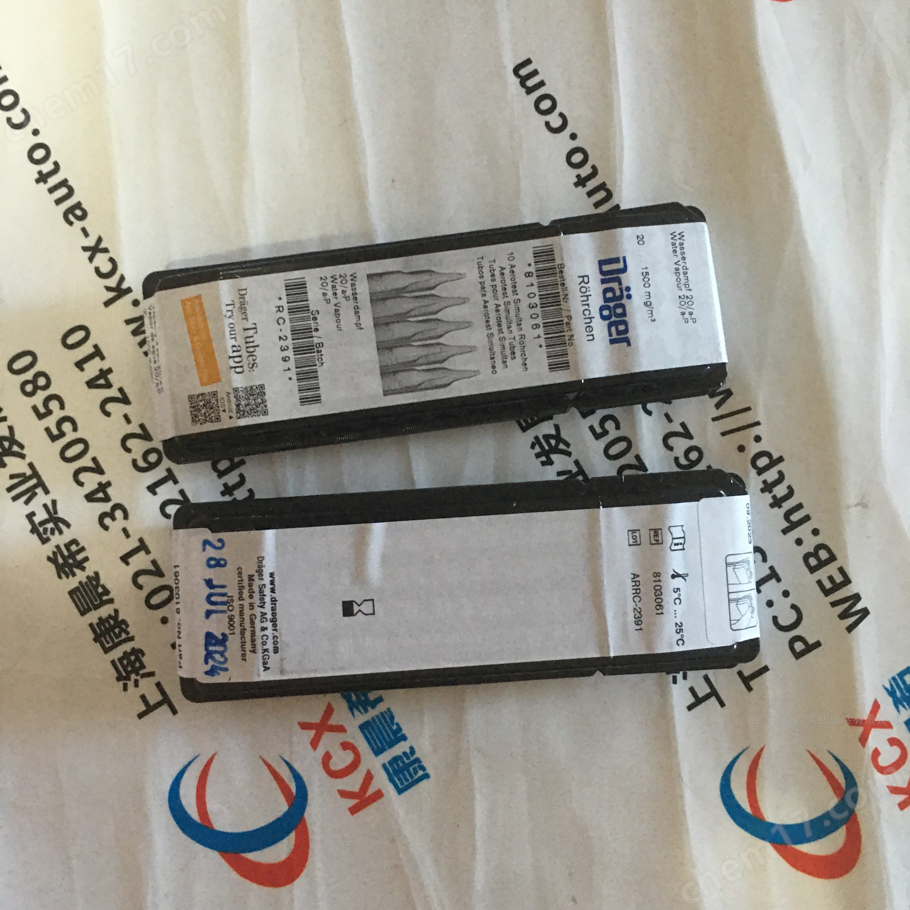 8103560 德尔格油检测盒-化工仪器网