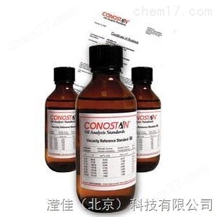 美国conostan，conostan标样，conostan油标-conostan-化工仪器网